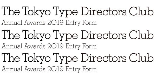 字由-东京TDC- 2019 东京字体指导俱乐部奖征集作品 启动 | 字说字话